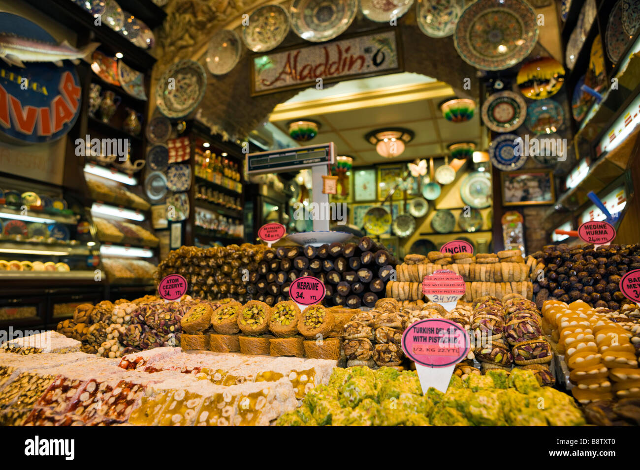 Turkish food sweets istanbul Banque de photographies et d’images à ...