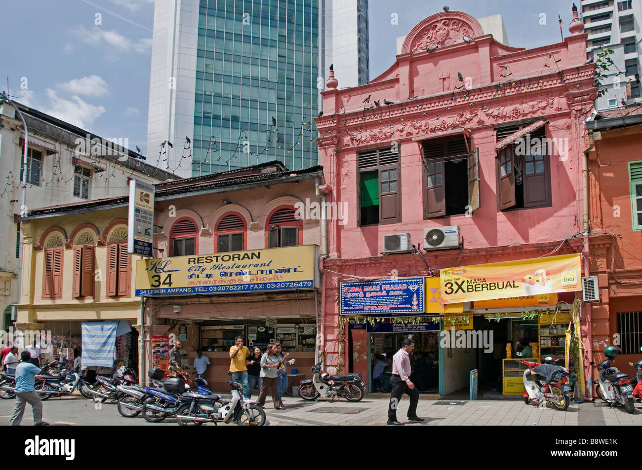 Musulman indien Banque de photographies et d’images à haute résolution ...
