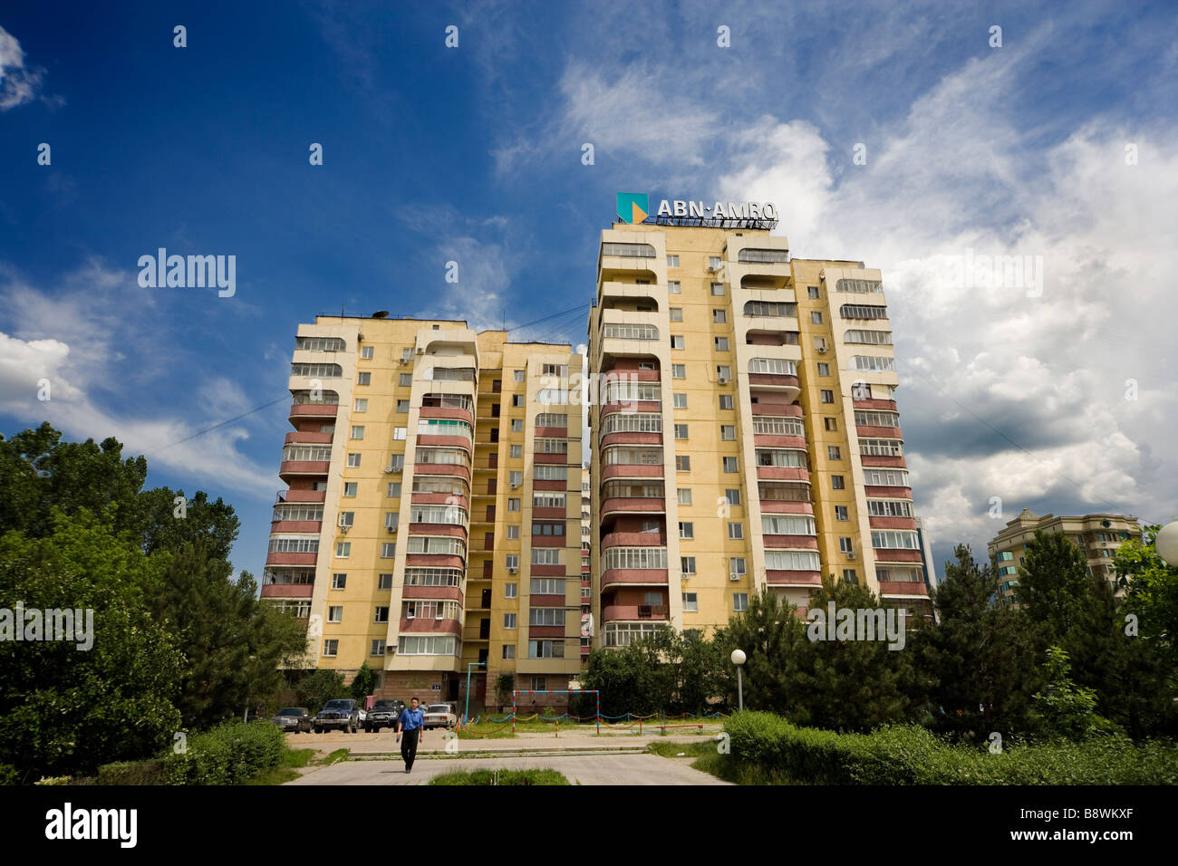 Logo sama Banque de photographies et d’images à haute résolution - Alamy