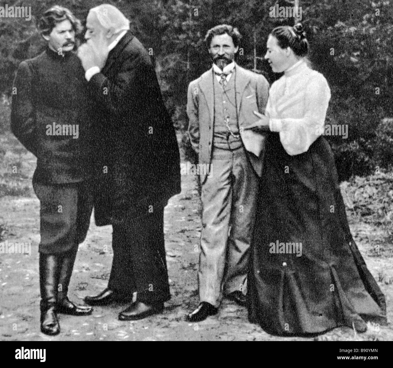 Maxime Gorki Vladimir Stasov Ilya Repine et Natalia Nordman Severova de ...
