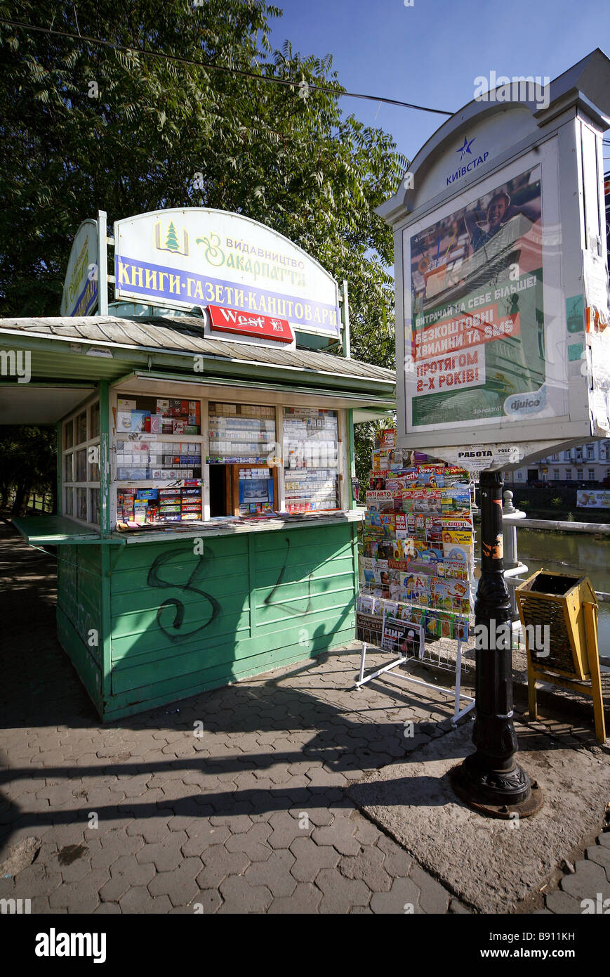 Kiosque à tabac Banque de photographies et d’images à haute résolution ...
