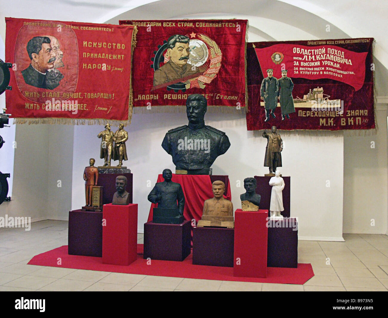 L'exposition Joseph Staline, l'homme et le symbole s'est tenue à l'Etat ...