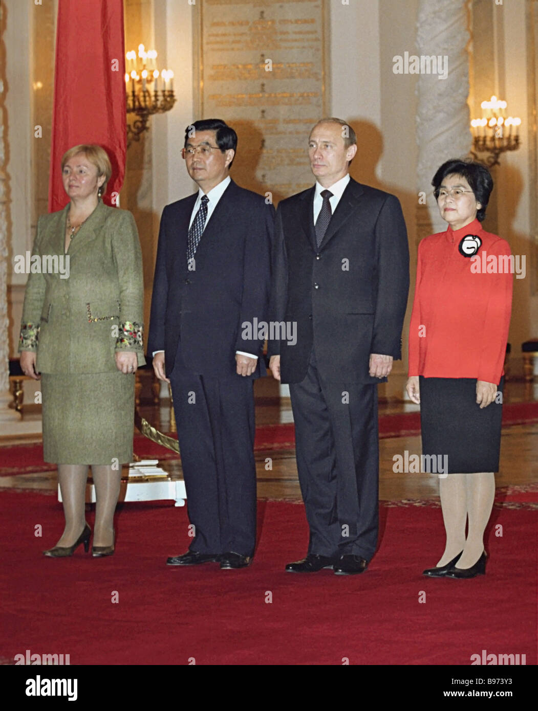 Le président russe Vladimir Poutine et son épouse lors de la cérémonie ...