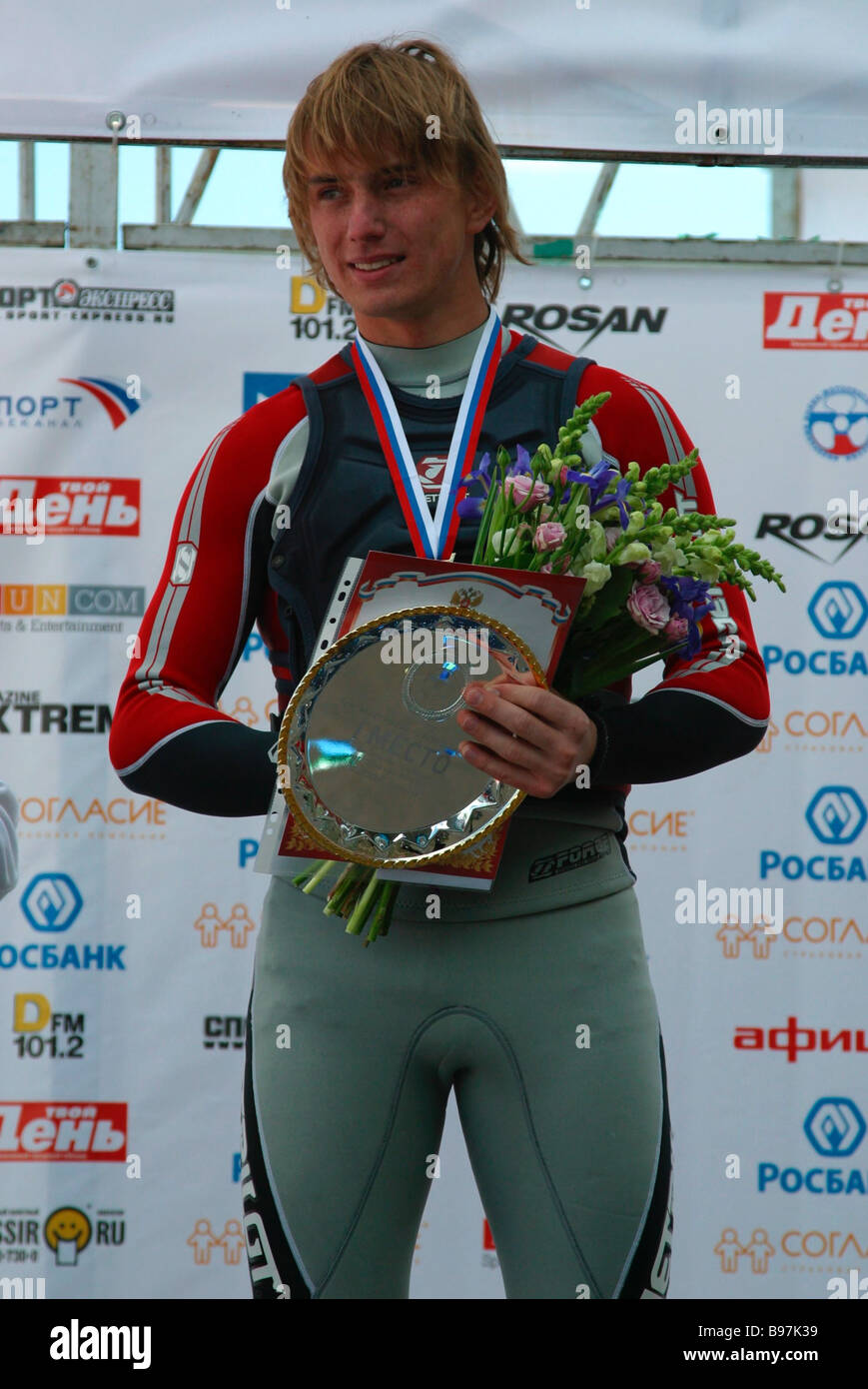Ivan Potanine cinq fois dans la course du circuit de slalom et de la ...