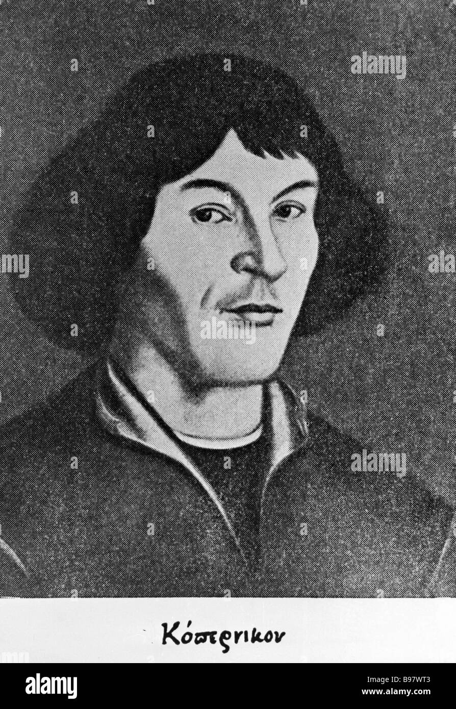 Reproduction de la portrait de Nicolas Copernic Photo Stock - Alamy
