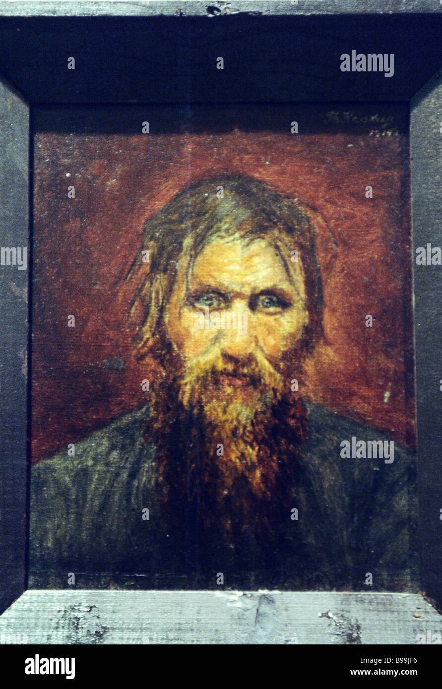 Zinaida Krarup Portrait de Grigori Raspoutine 1914 Musée de centrale de ...