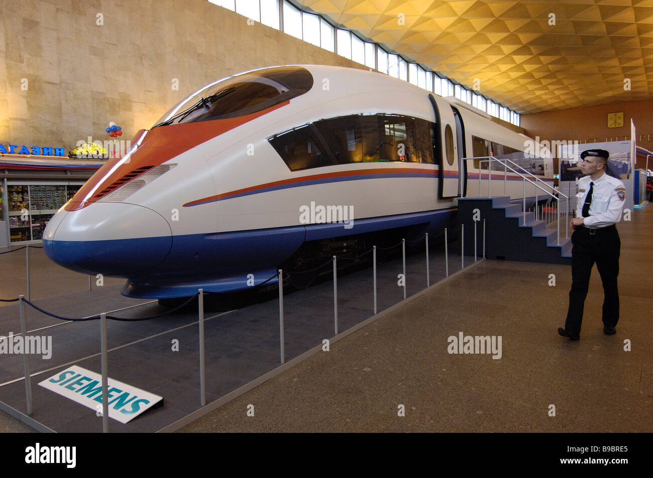 Siemens prototype de train à grande vitesse à l'OAO Chemins de fer ...