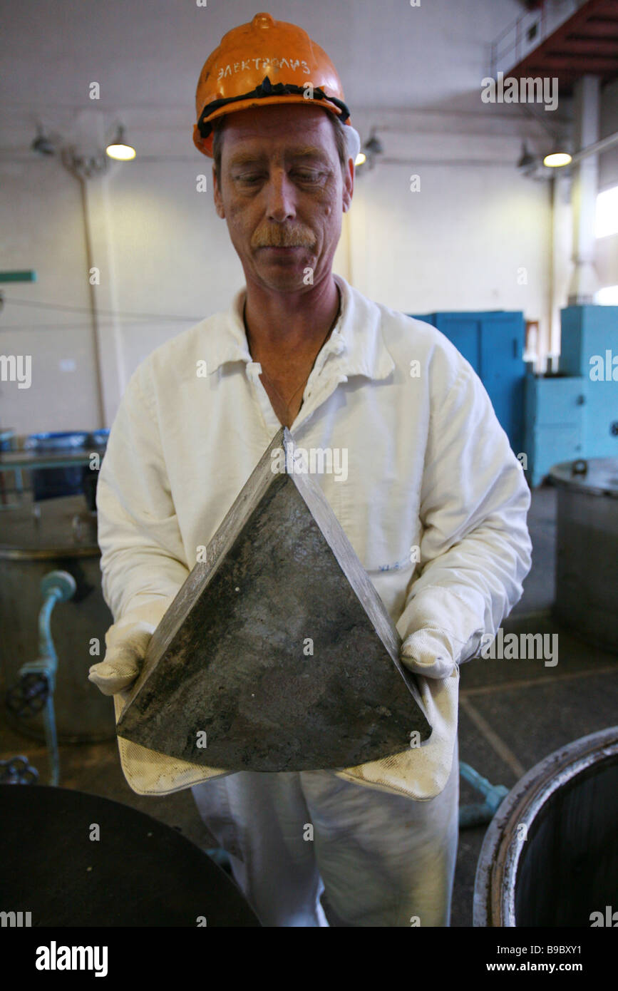 Lingot au lithium métal à l'OAO Novosibirsk concentrés chimiques ...