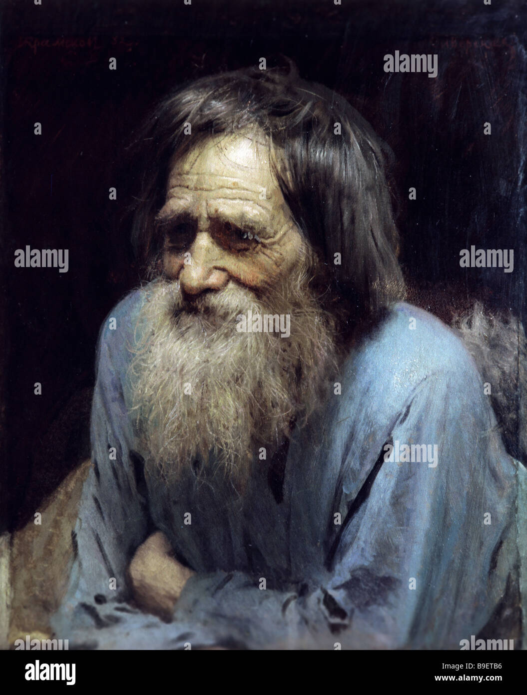 Ivan Kramskoi Portrait de Mina Moiseyev Musée russe à Saint-Pétersbourg ...