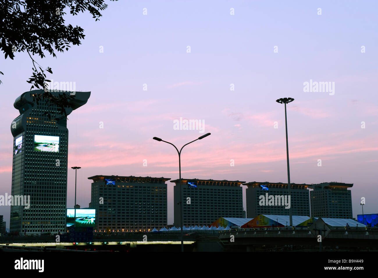 Pangu plaza Banque de photographies et d’images à haute résolution - Alamy