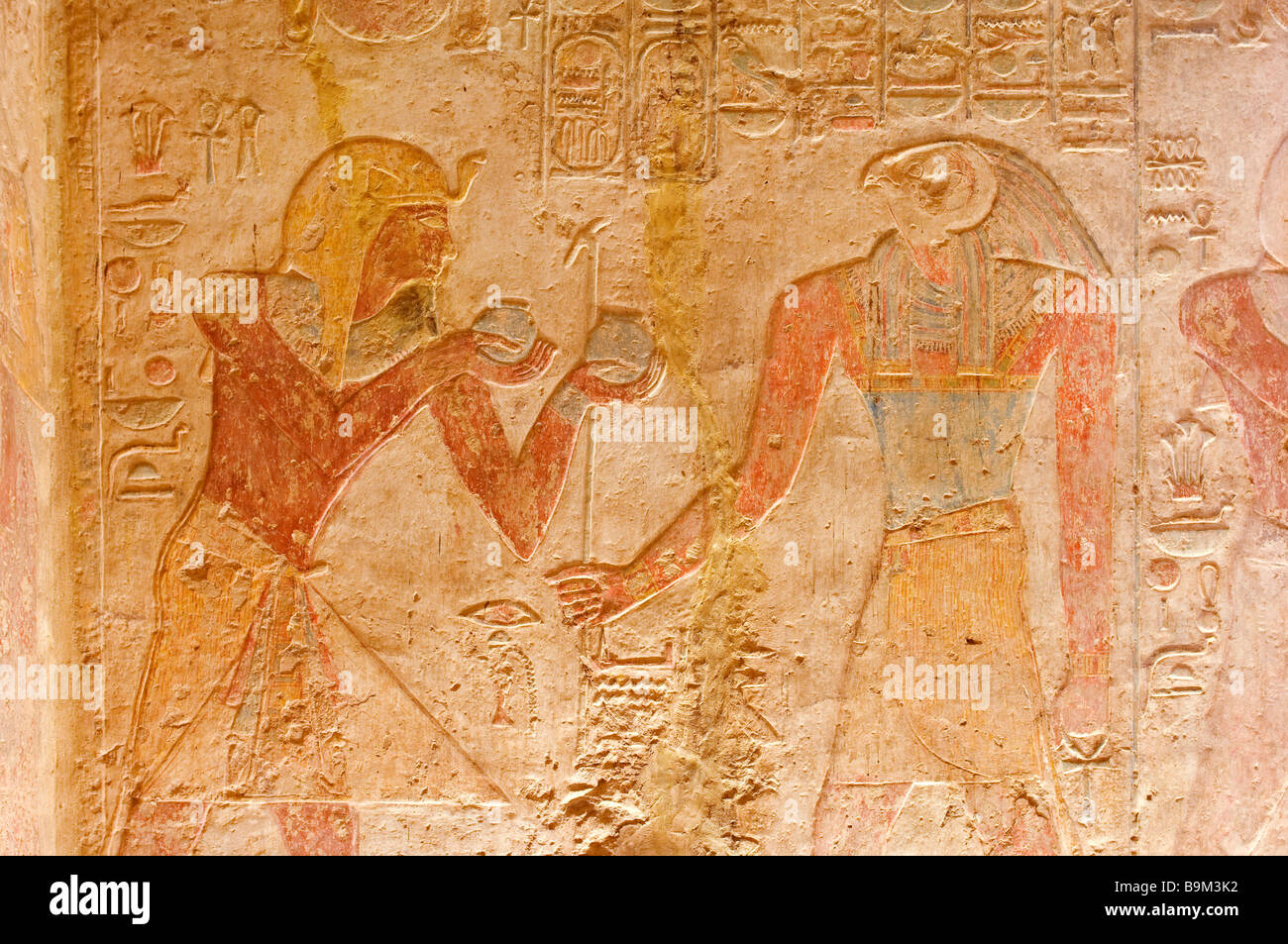 Temple of beit el wali Banque de photographies et d’images à haute résolution - Alamy