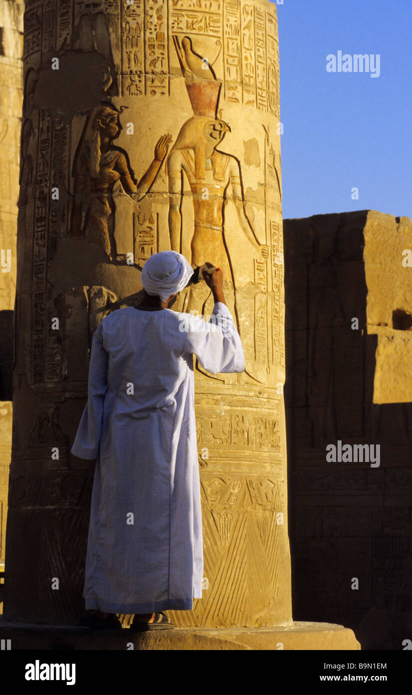L'Égypte, de la Haute Égypte, Kom Ombo, Temple de Sobek, le Dieu ...