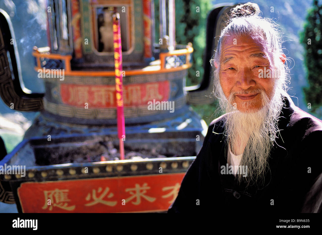 Ningxia region Banque de photographies et d’images à haute résolution ...