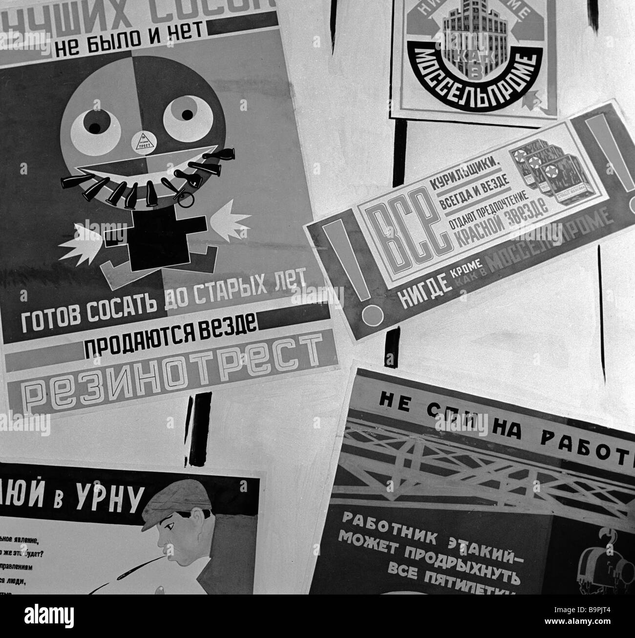 Une affiche publicitaire par Vladimir Maïakovski Maïakovski La ...