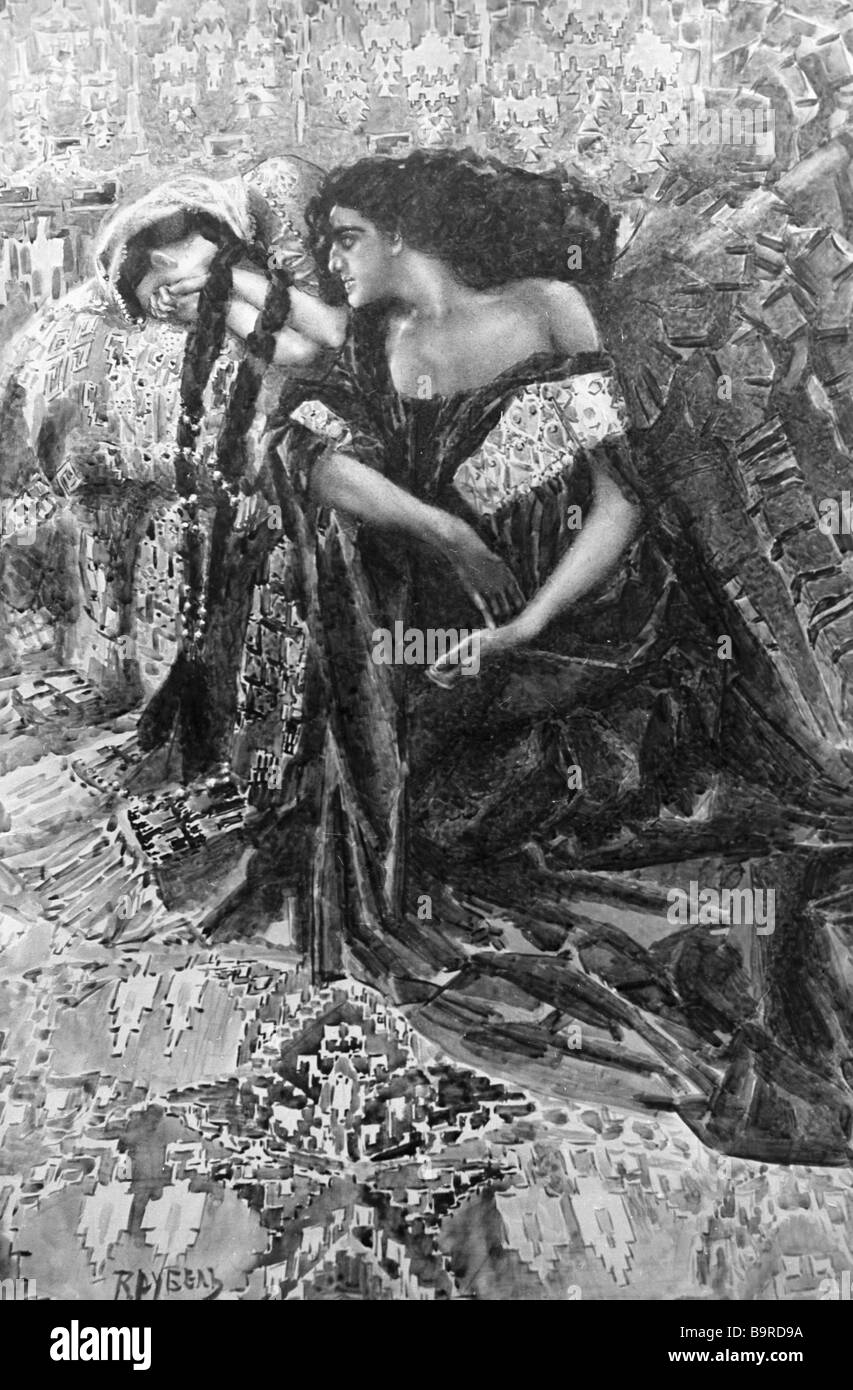 Une reproduction d'un dessin de Mikhail Vrubel à Mikhaïl Lermontov s ...