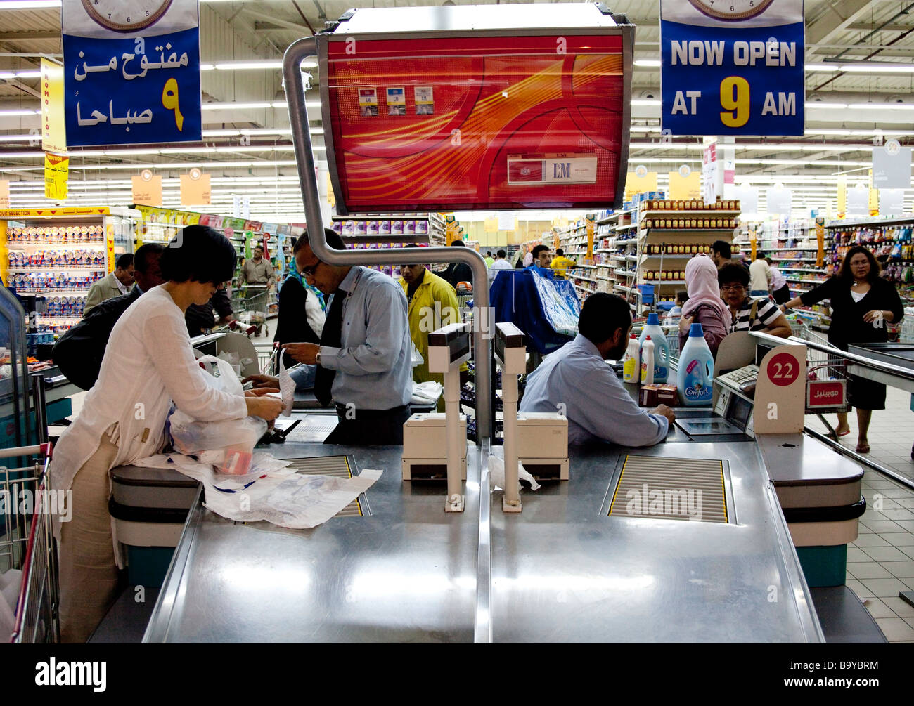 Caisse, supermarché Carrefour, Ciy Center Mall, Le Caire, Egypte Photo ...
