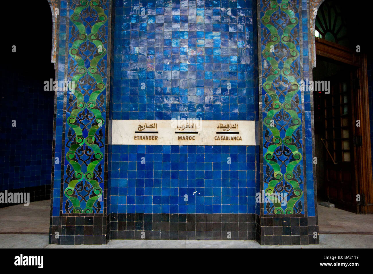 Poste maroc Banque de photographies et d’images à haute résolution - Alamy