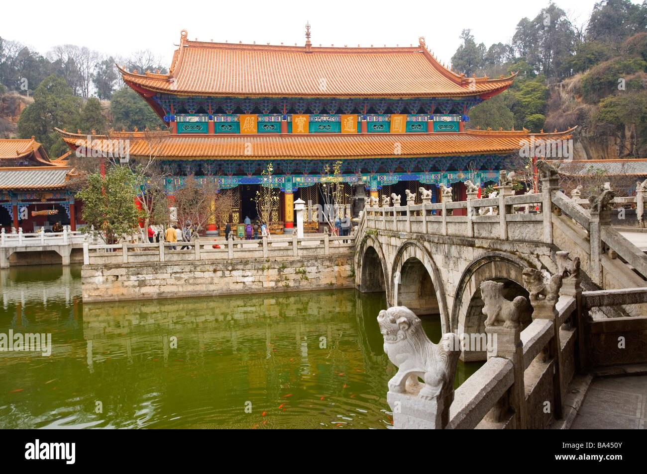 Yuantong temple Banque de photographies et d’images à haute résolution ...