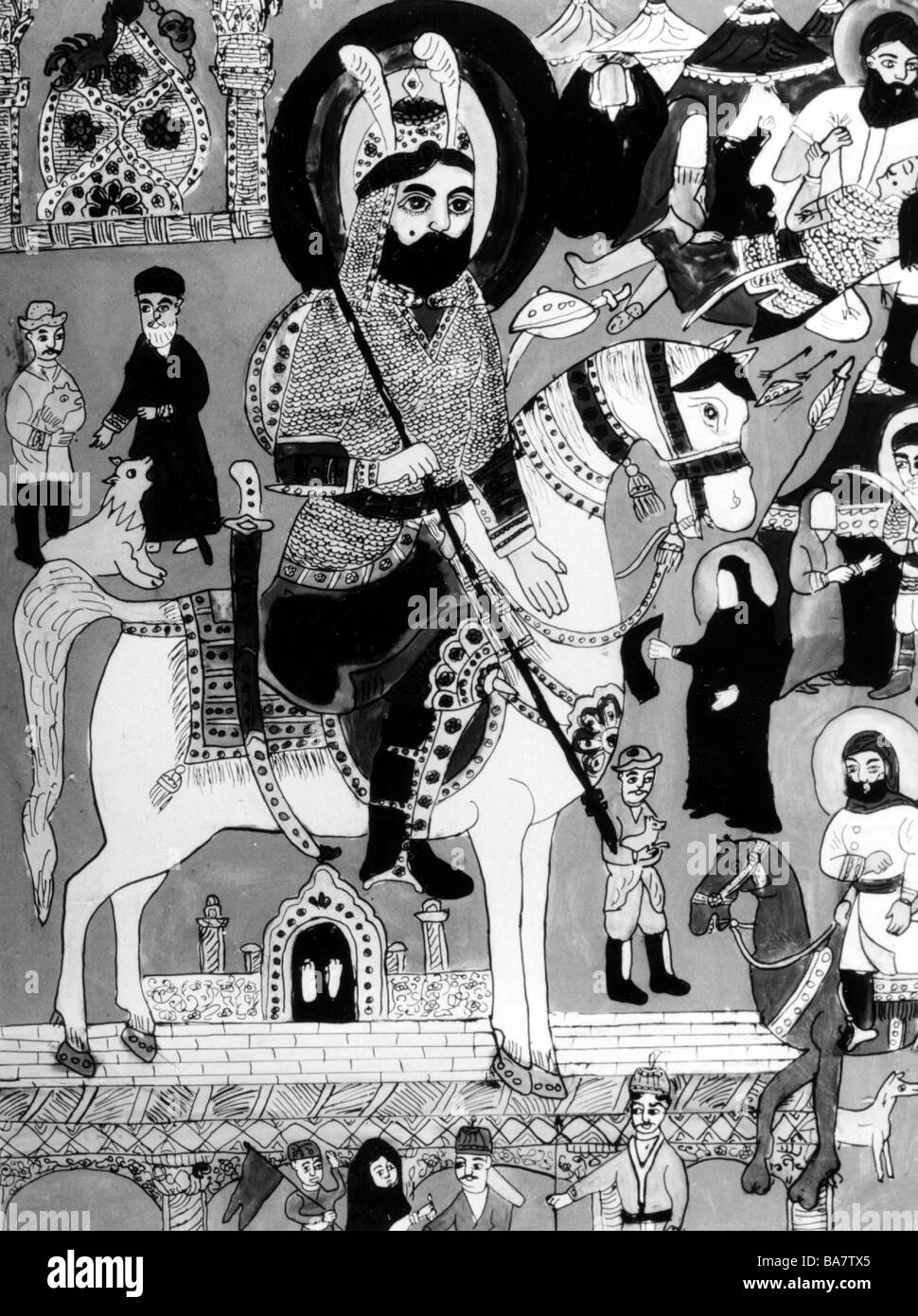 Ali ibn ali talib Banque de photographies et d’images à haute ...