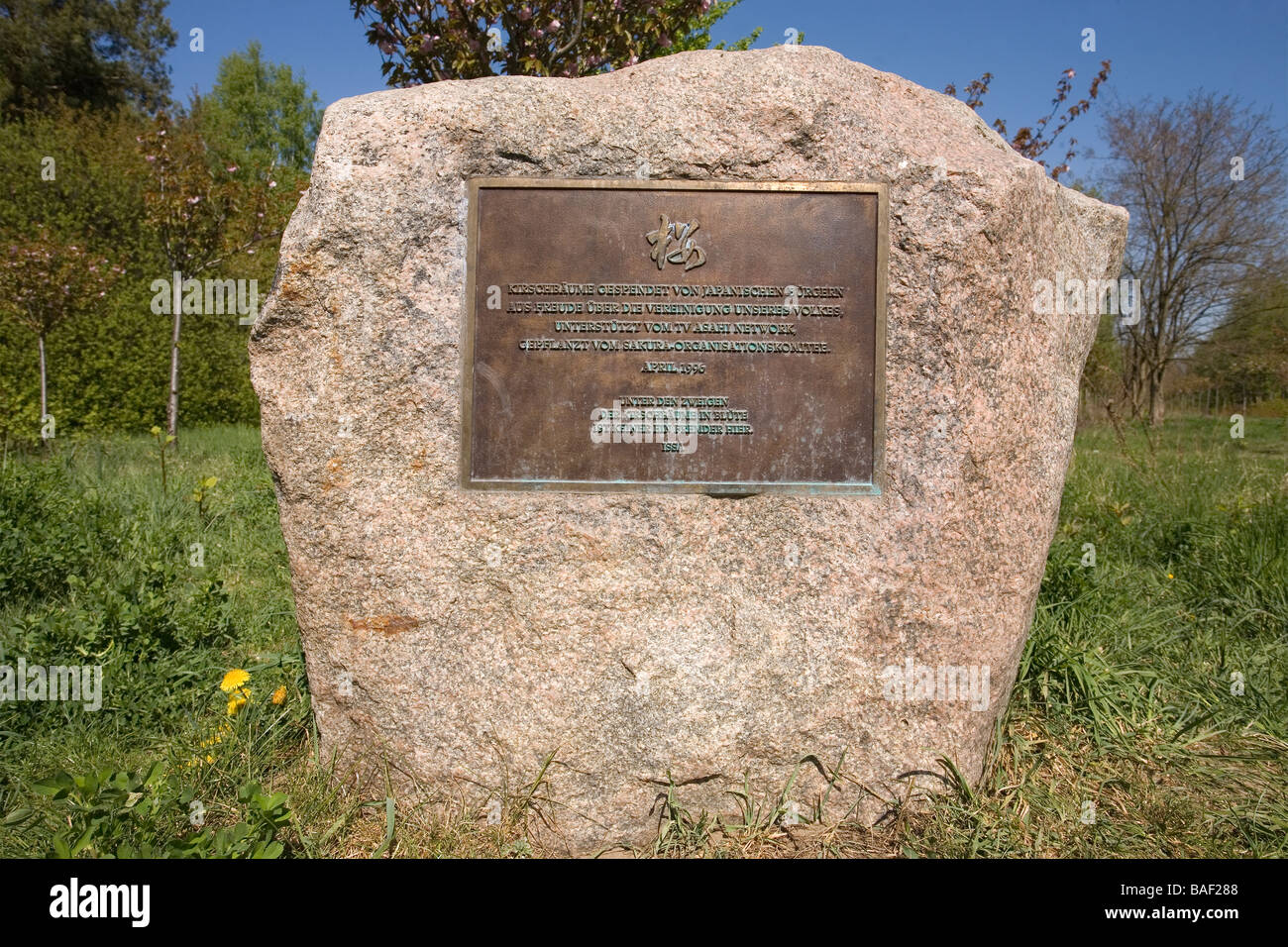 Mémoriaux commémoratifs Banque de photographies et d’images à haute résolution - Alamy