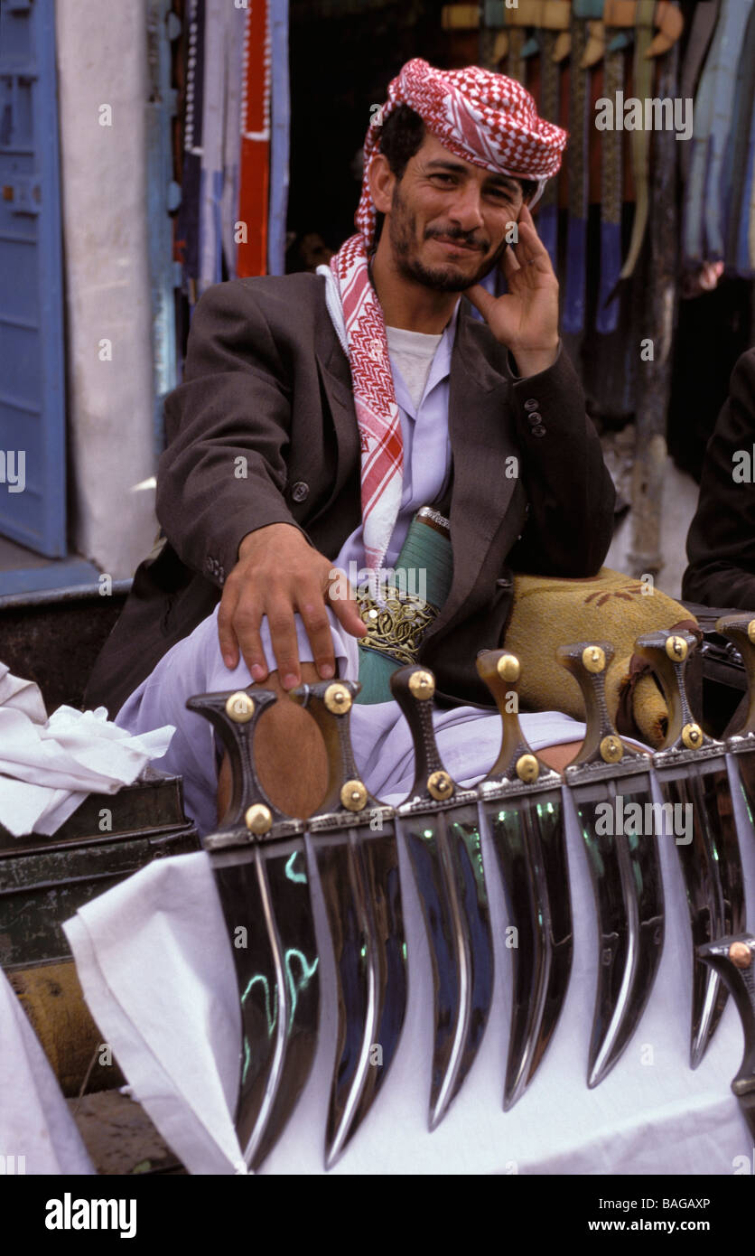 Sanaa north yemen souk Banque de photographies et d’images à haute ...