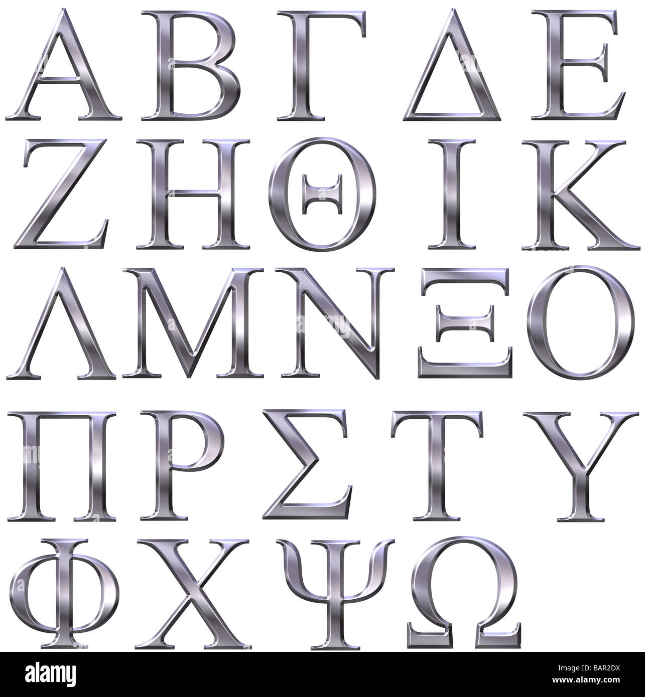 Vecteur De L'alphabet Grec Banque d'image et photos - Alamy