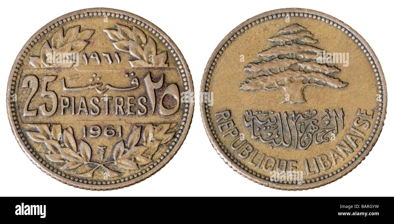 25 piastres coin du Liban, 1961, montrant l'Arabe et Européenne et de l ...