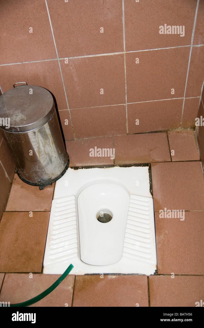 Toilette Turque Banque d'image et photos - Alamy