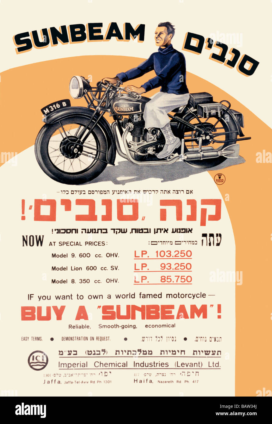 Sunbeam motorcycle Banque de photographies et d’images à haute ...