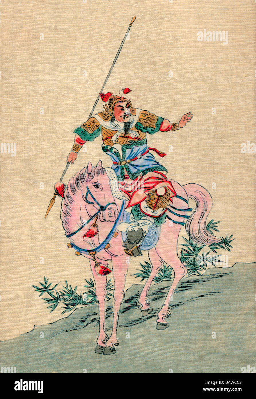 Homme armé Banque de photographies et d’images à haute résolution - Alamy