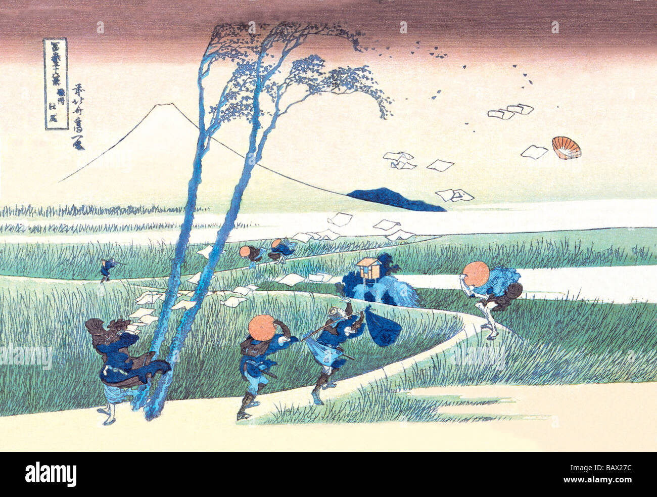 Ejiri In Suruga Banque d'image et photos - Alamy