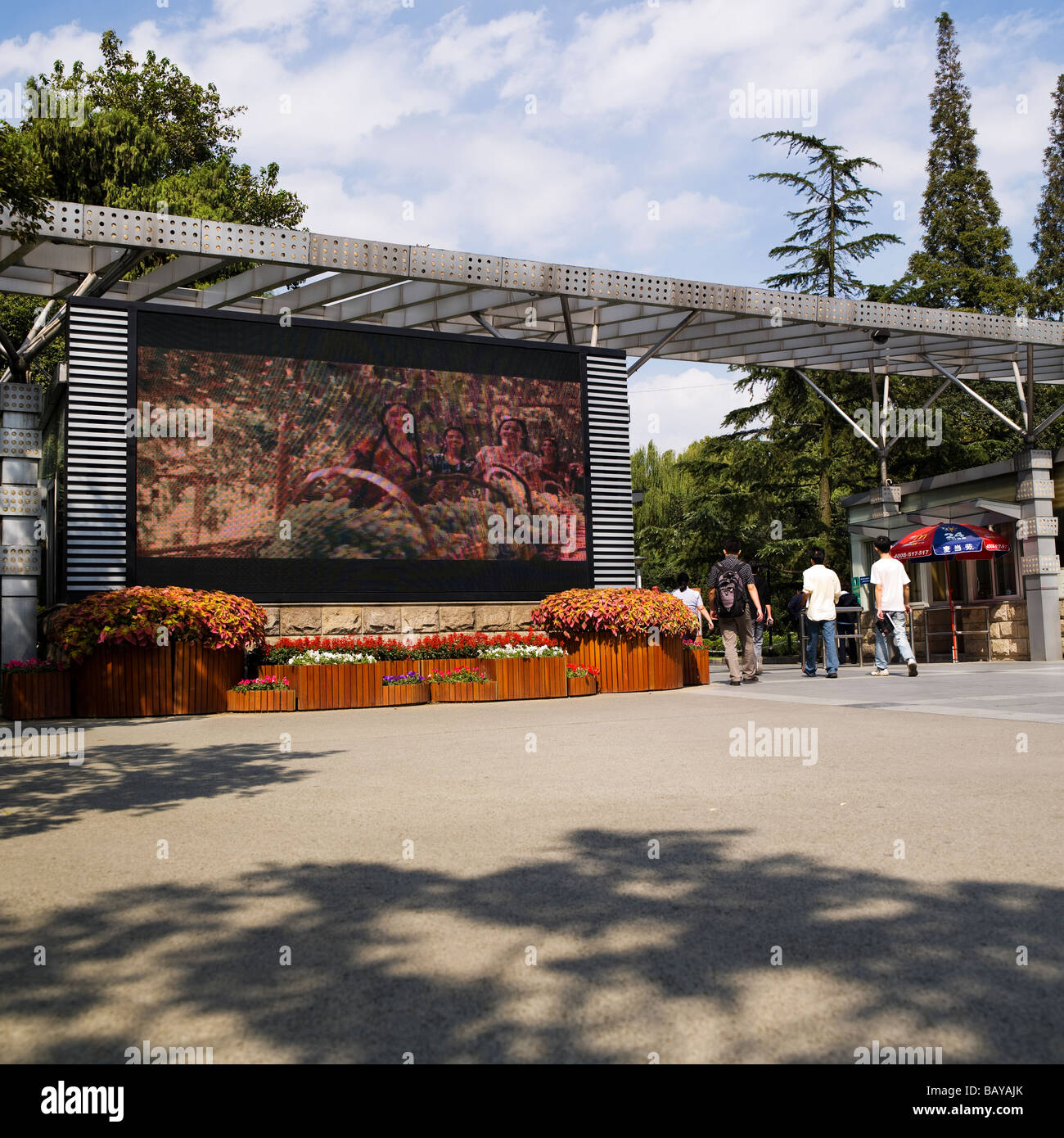 Digital billboard Banque de photographies et d’images à haute ...