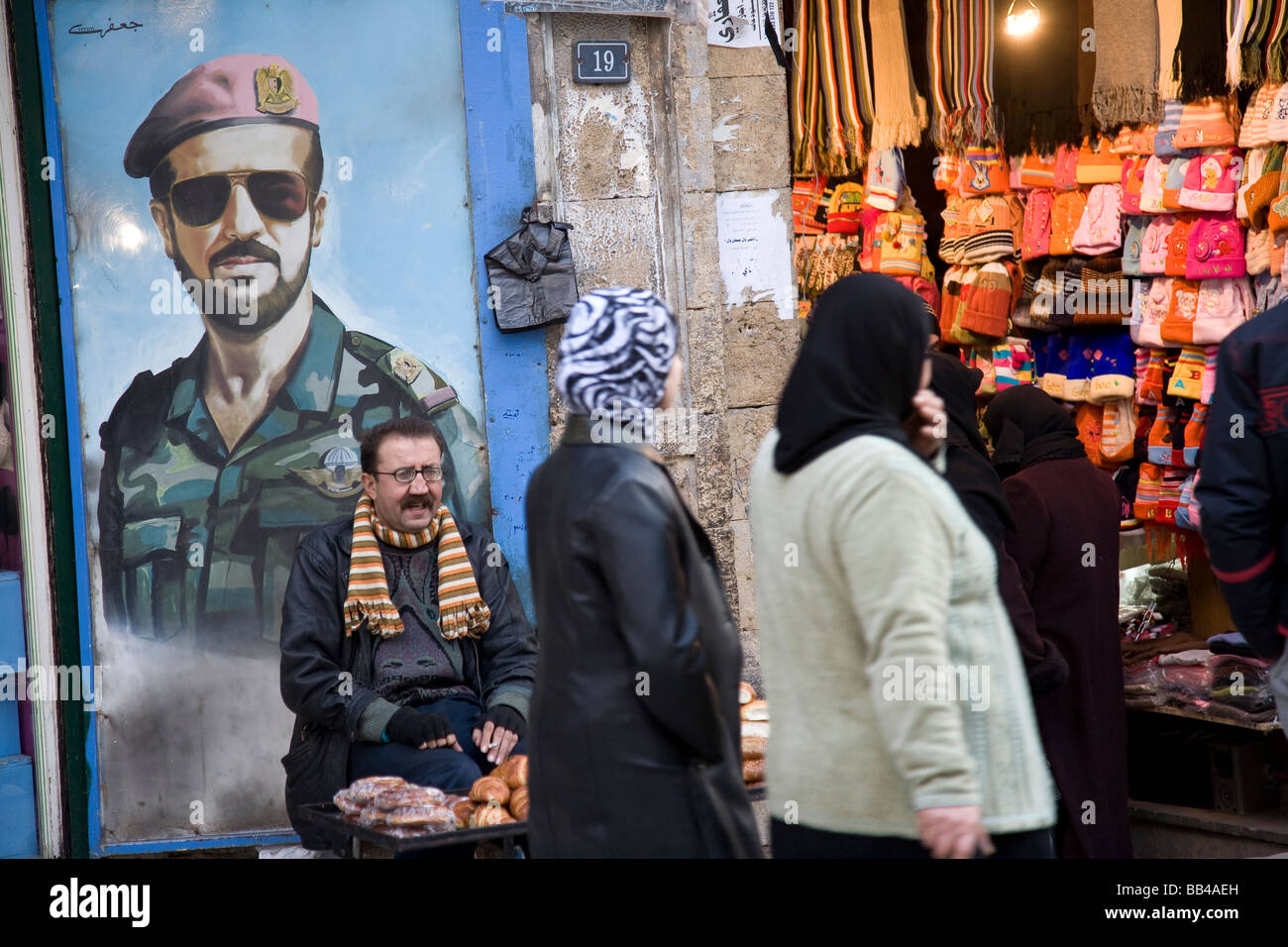 Basil al assad Banque de photographies et d’images à haute résolution ...