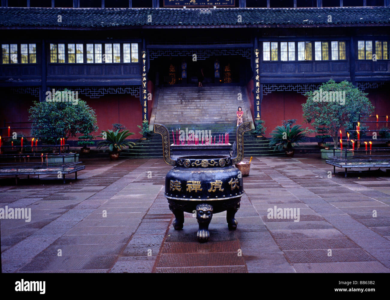 Temple fuhu Banque de photographies et d’images à haute résolution - Alamy