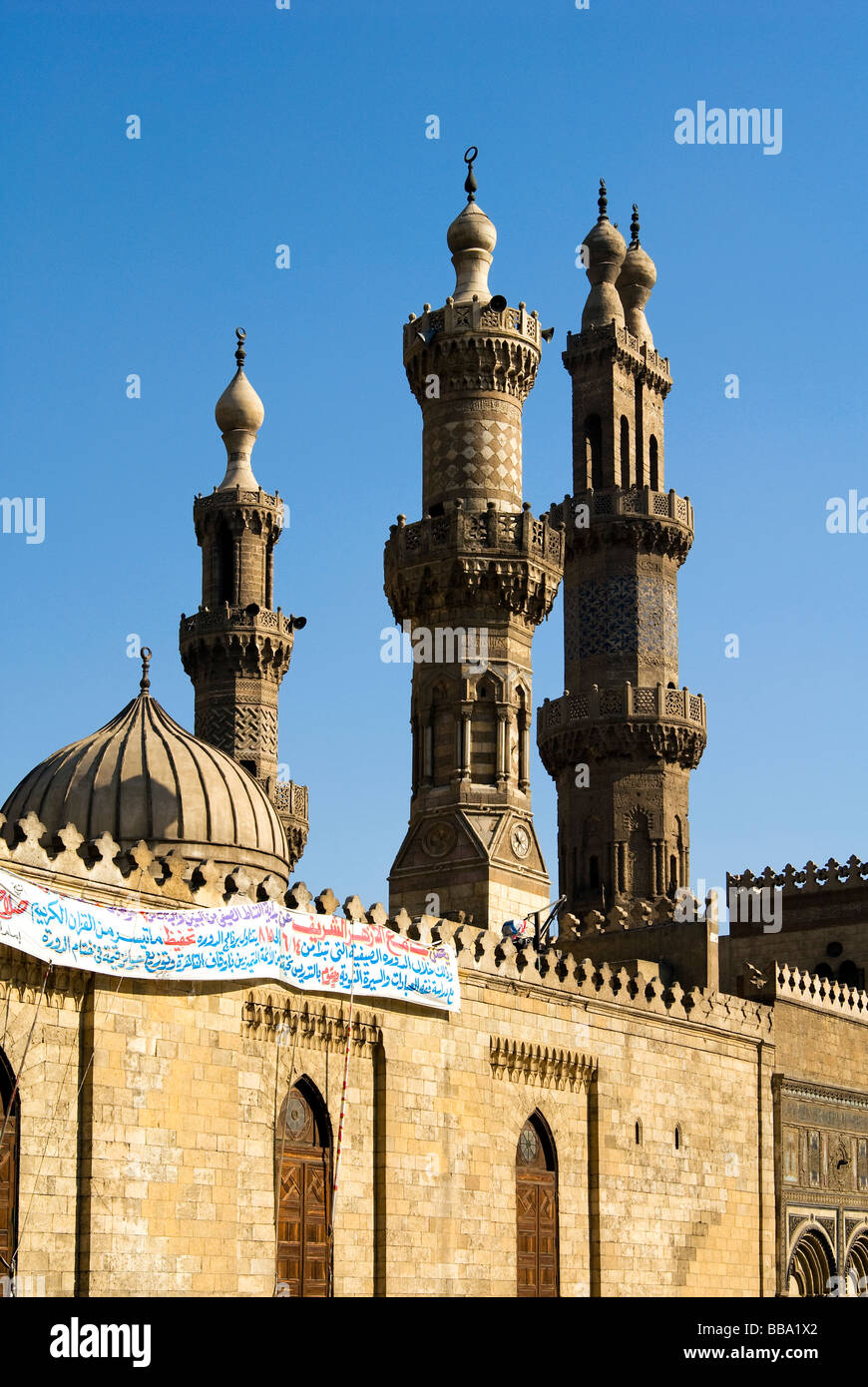La mosquée Al Azhar Caire Egypte Afrique du Nord Afrique Photo Stock ...