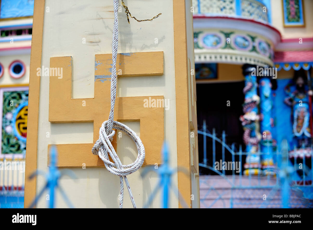 Temple swastika vietnam Banque de photographies et d’images à haute ...
