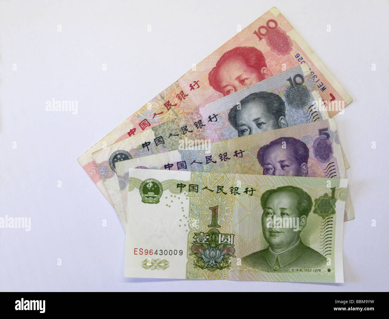 Monnaie chinoise Banque de photographies et d’images à haute résolution ...