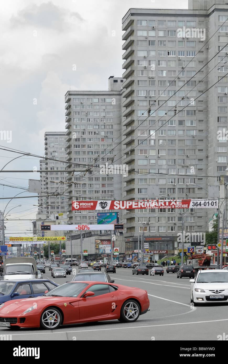 New arbat avenue Banque de photographies et d’images à haute résolution ...