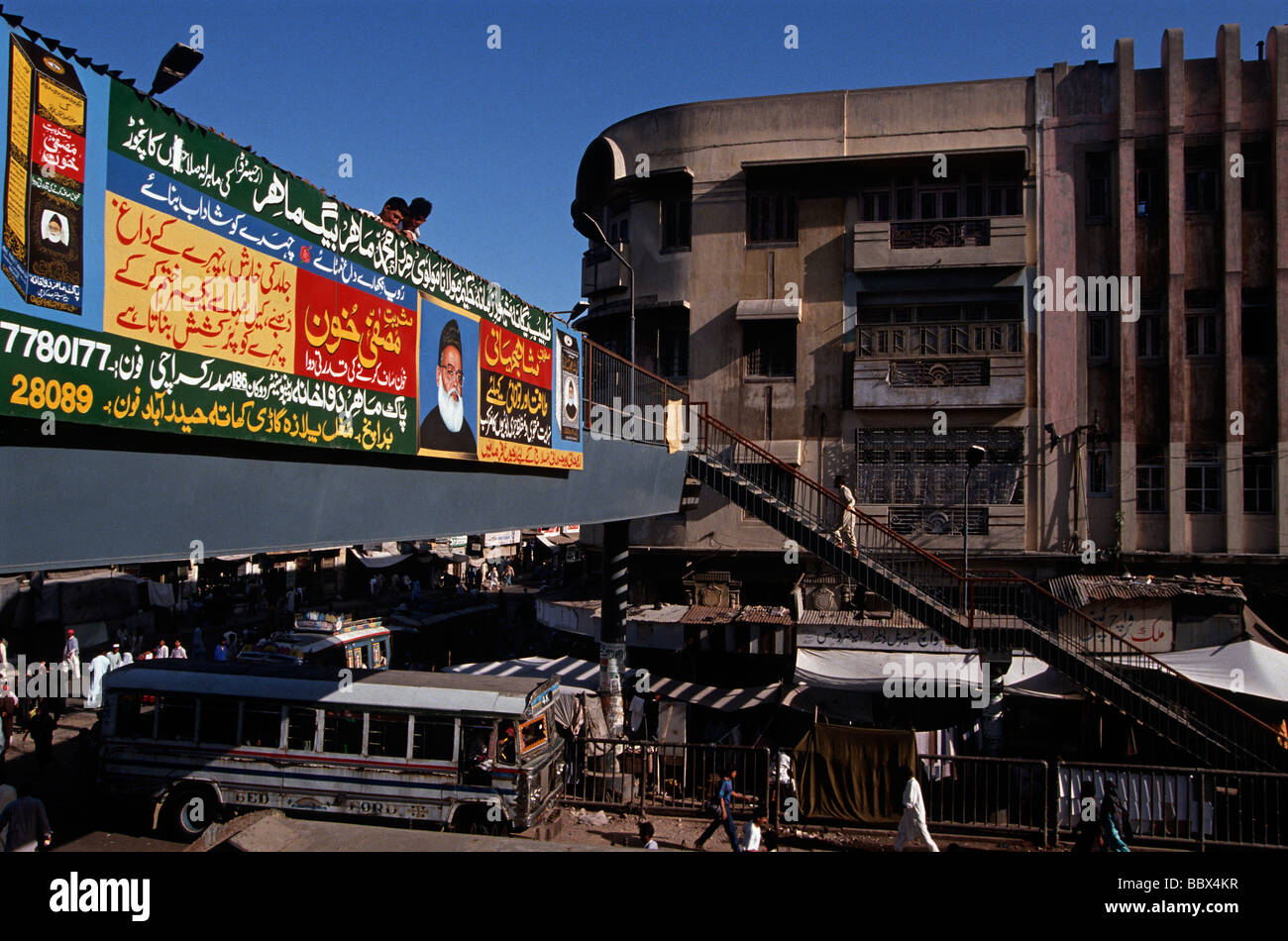 Saddar bazaar Banque de photographies et d’images à haute résolution ...