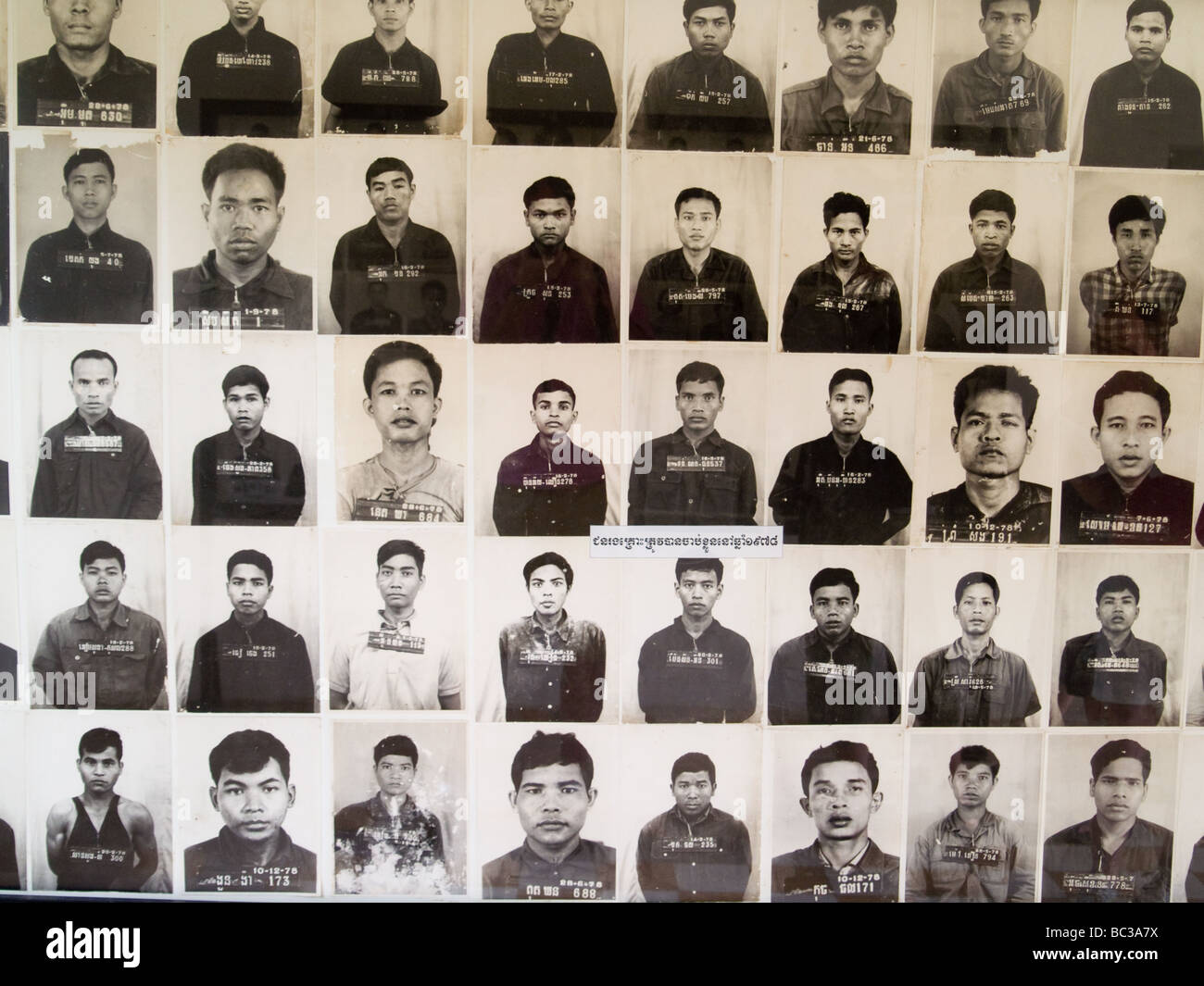 Prison de torture s 21 Banque de photographies et d’images à haute résolution - Alamy