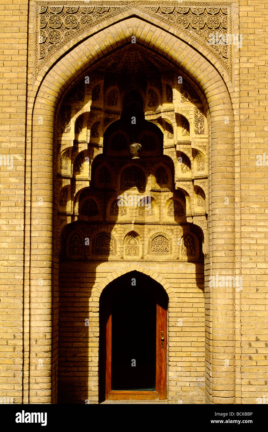 Bagdad Iraq Palais Abbasside construit pendant le règne du Calife al ...