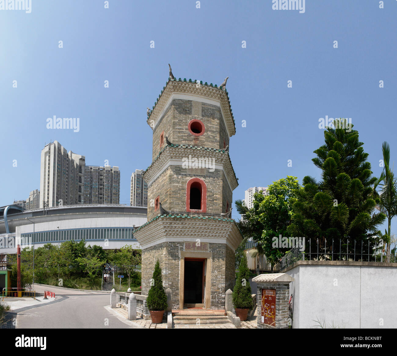 Sentier du patrimoine ping shan Banque de photographies et d’images à ...