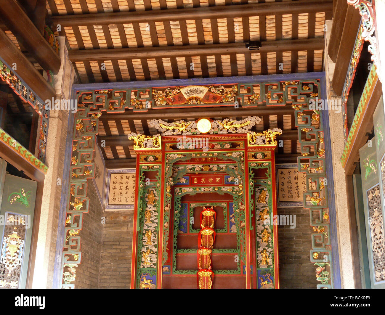 Chine Hong Kong Tang Clan Hall ancestrales. L'architecture chinoise ...