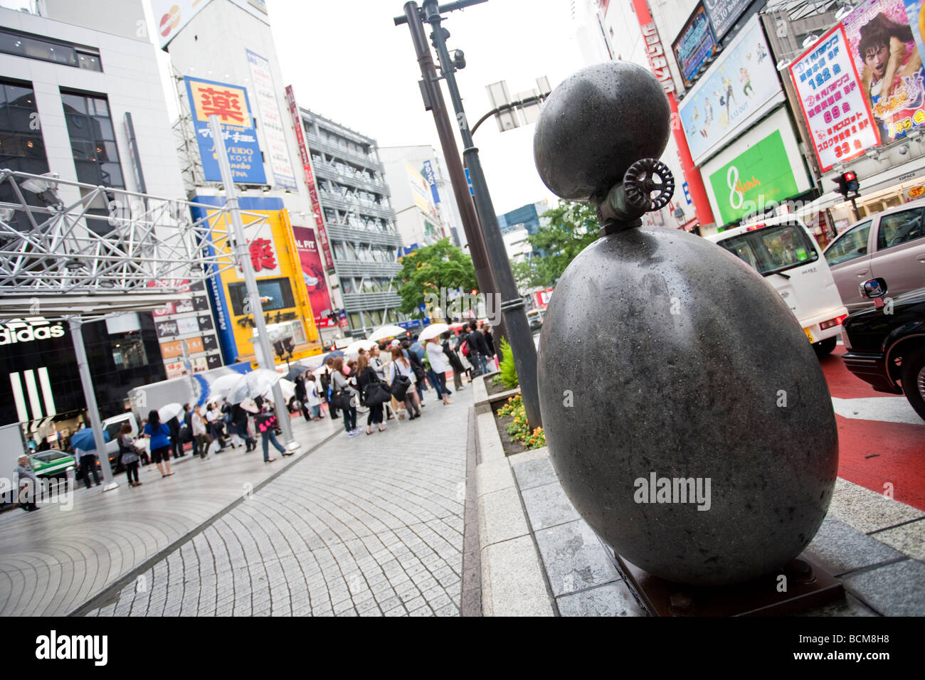 Shibuya tokyo japan sculpture Banque de photographies et d’images à ...