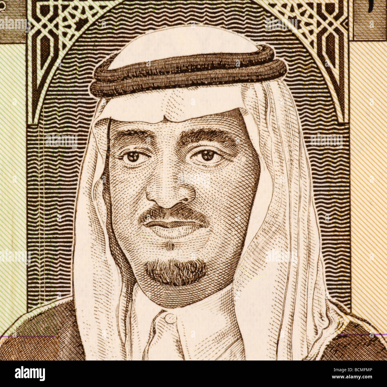 Le roi fahd Banque de photographies et d’images à haute résolution - Alamy
