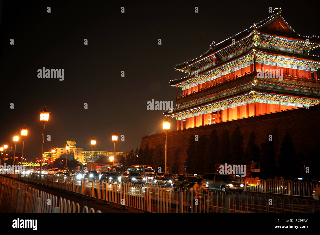 Zhengyang gate Banque de photographies et d’images à haute résolution ...