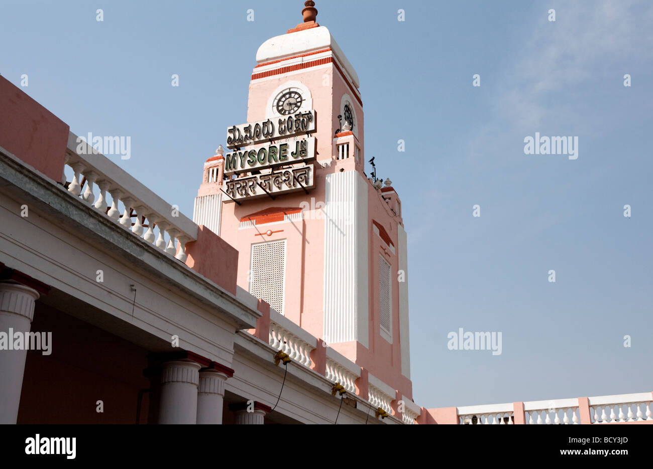Indian state of karnataka Banque de photographies et d’images à haute ...
