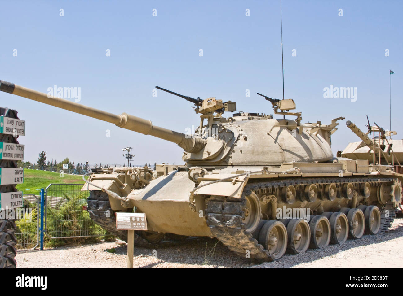 Patton and tank Banque de photographies et d’images à haute résolution ...