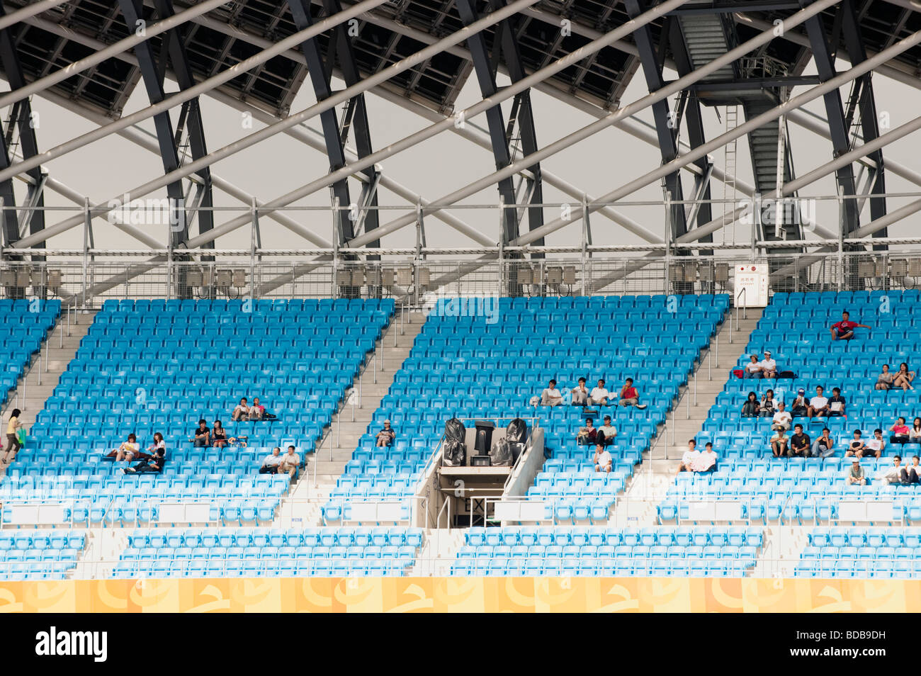 Spectateurs dans le stade Banque de photographies et d’images à haute ...