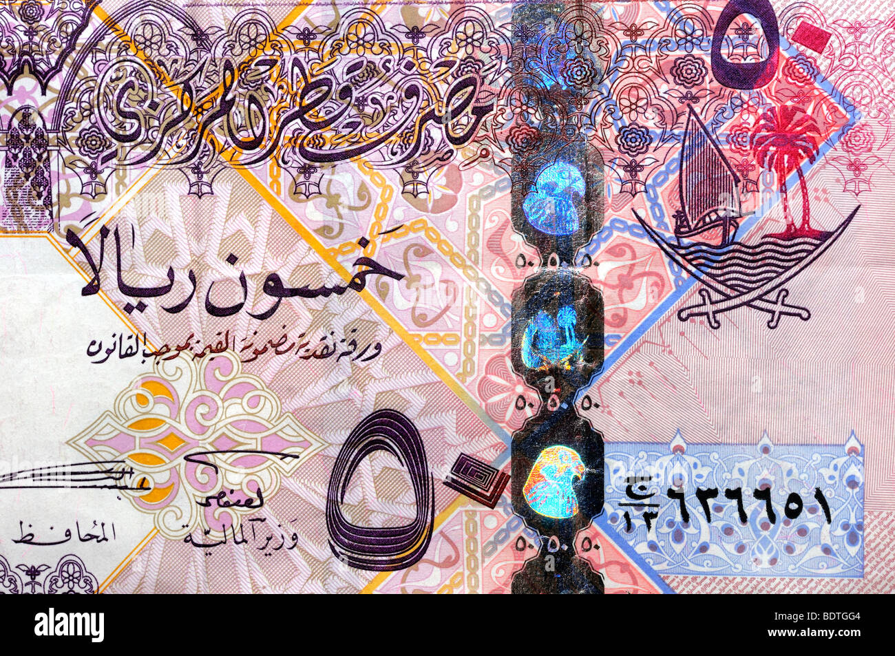 Riyals qatari Banque de photographies et d’images à haute résolution ...